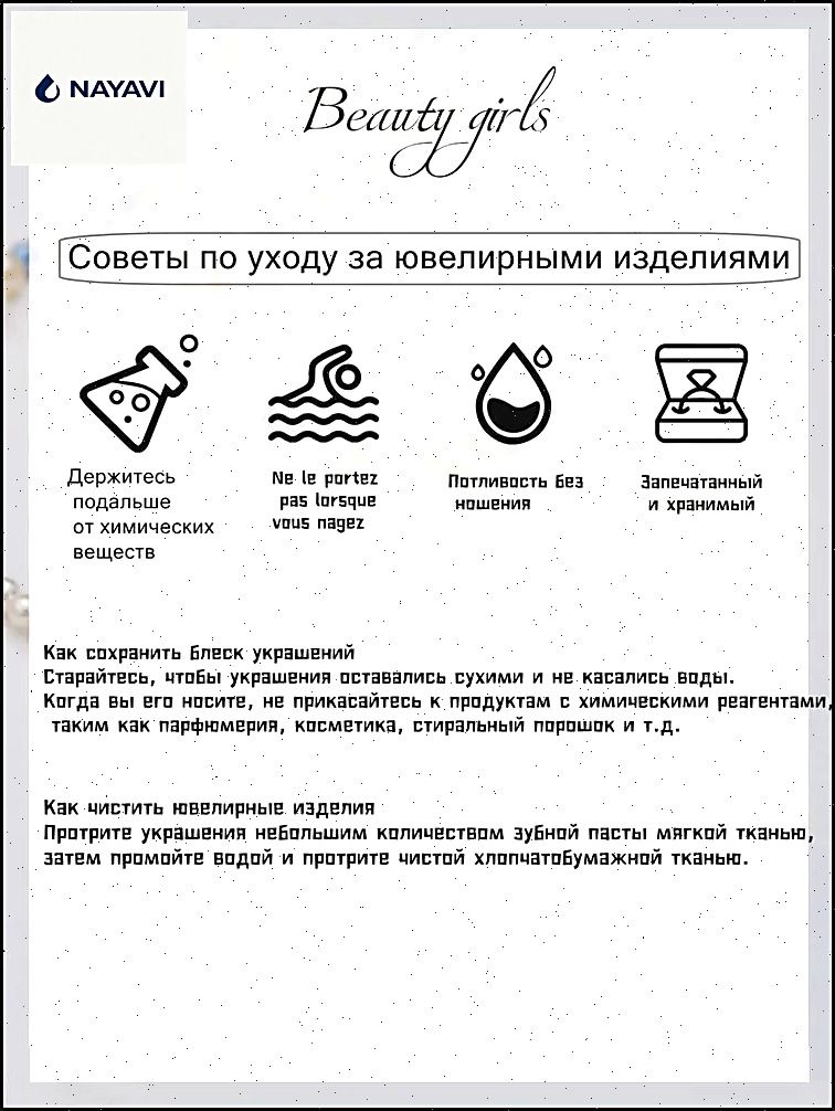 Колье, кожа, длина 81 см, черный — фото 1