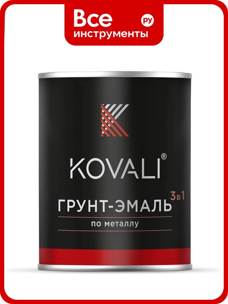 Грунт-эмаль KOVALI 3 в 1 полуглянец NCS S 0907-Y90R (0,8 кг) А3.1.10907-Y90R