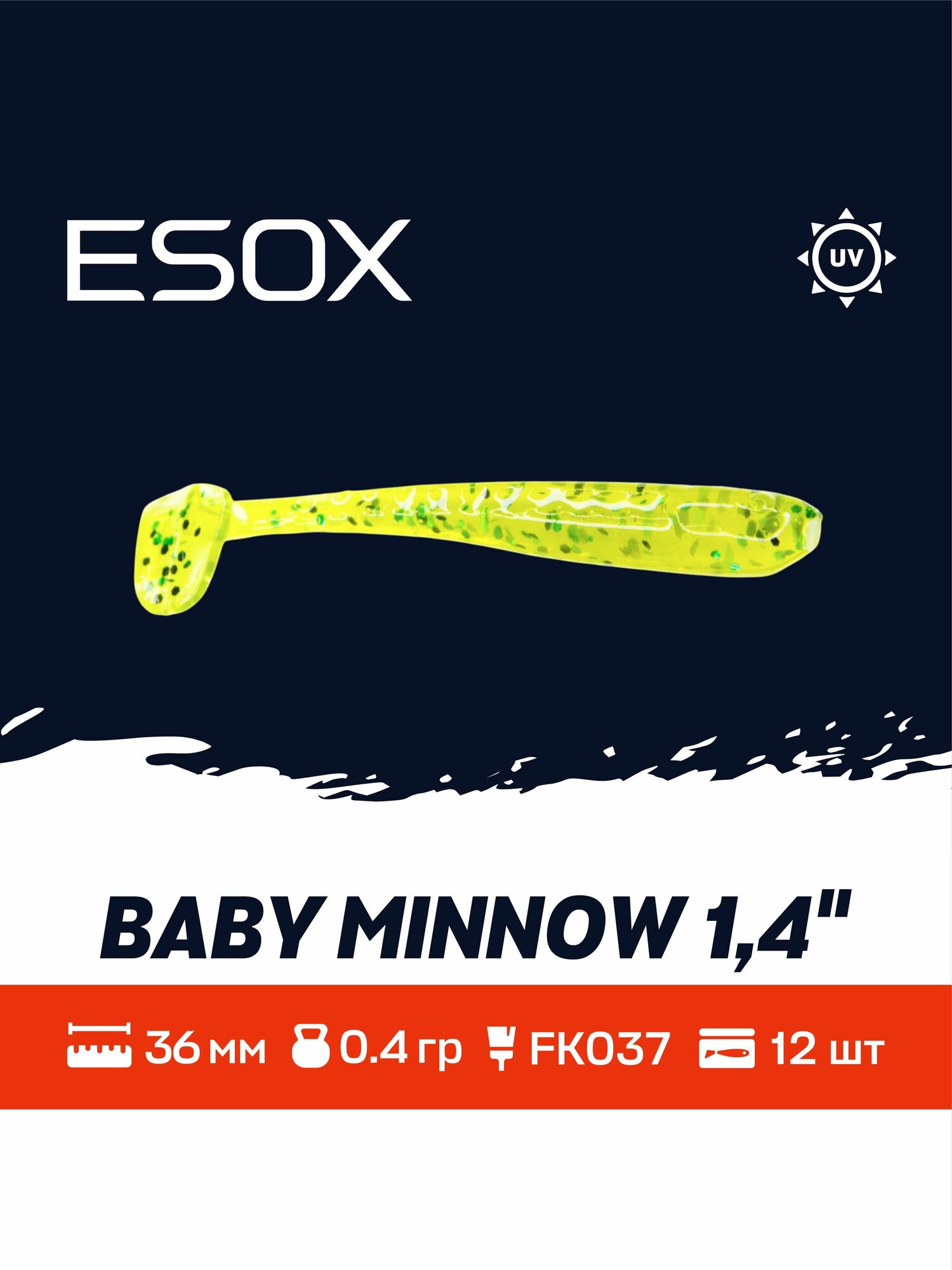 Мягкая приманка для рыбалки ESOX Baby Minnow 1.4" (36мм) 12 шт