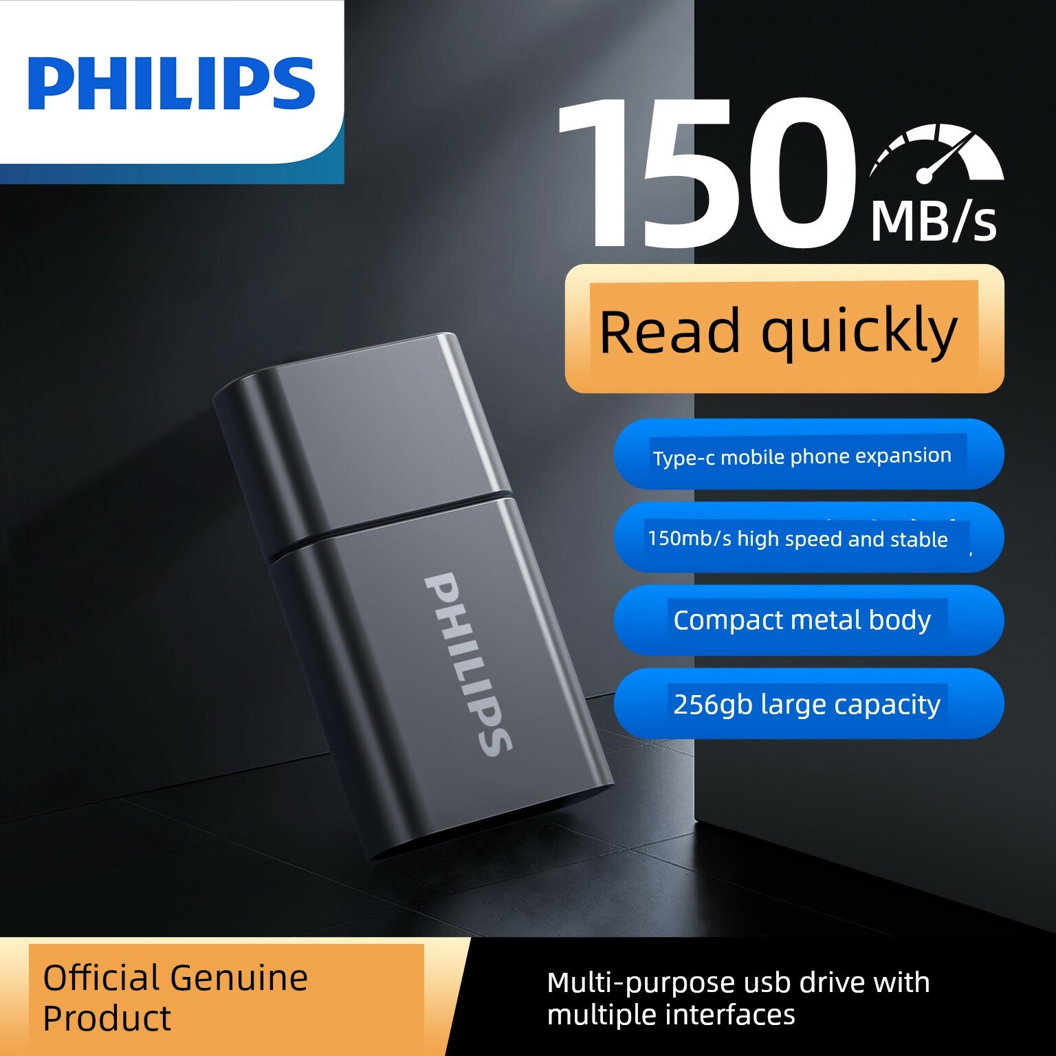 Philips Mini Type-C Metal USB Drive 64GB с адаптером для мобильного ПК