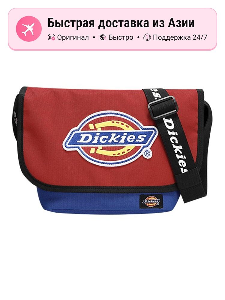 Сумка кросс-боди Dickies 9499449