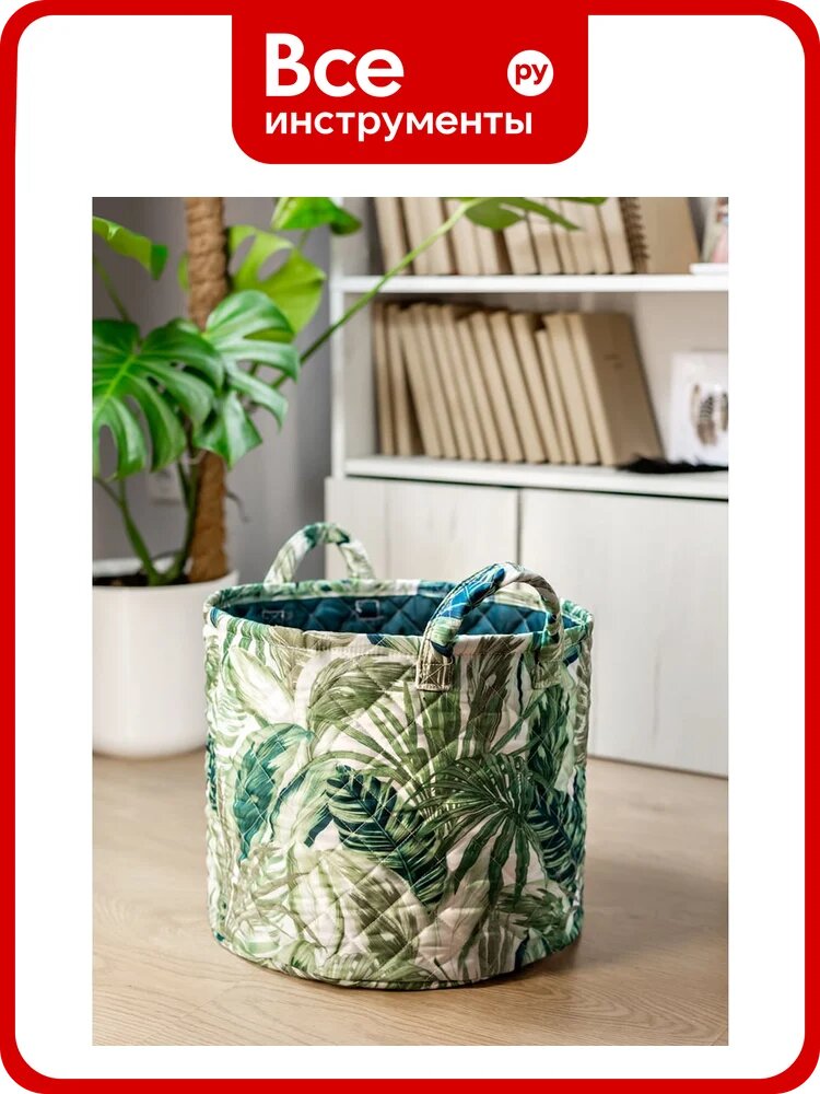 Корзина Bath Plus leaves 40x35 см SBL-306