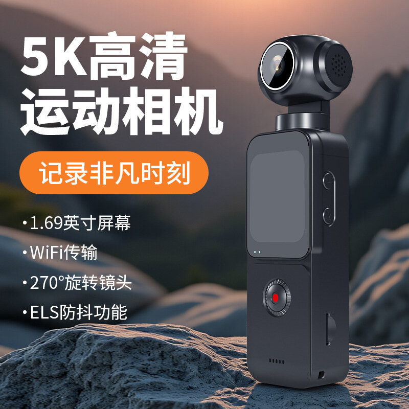Портативная 5K камера с гимбалом, сенсорным экраном и Wi-Fi, 32 ГБ памяти для спортивной съемки на открытом воздухе