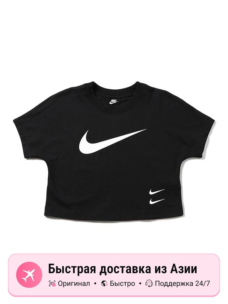 Кроп-топ NIKE Кроп-топы