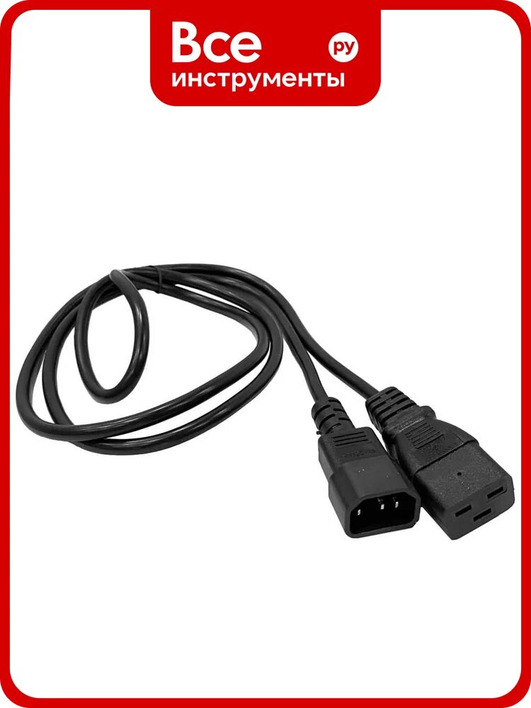 Шнур питания LANMASTER C19-C14, 3x0.75, 220В, 10А, черный, 5.0 метров LAN-PP19/14-5.0-BK