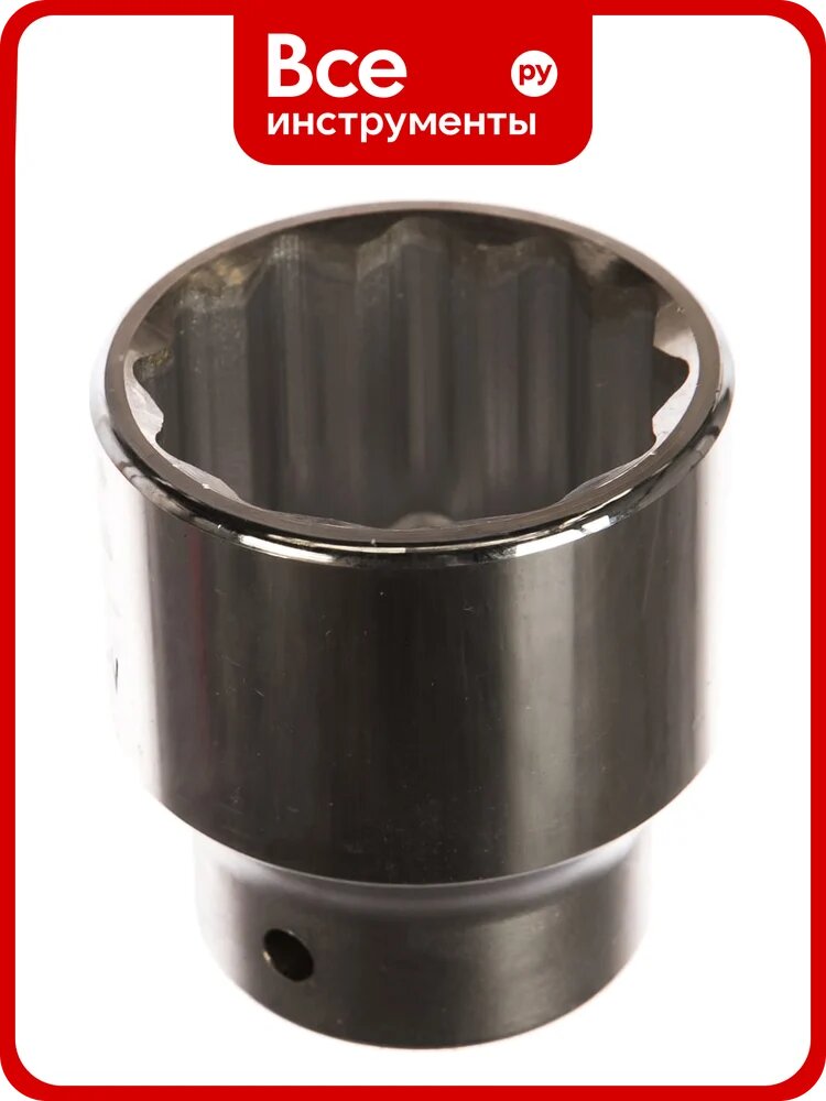Головка торцевая короткая 12-гранная (1 13/16; 3/4DR) Станкоимпорт Г.34.42. Д.1x13/16