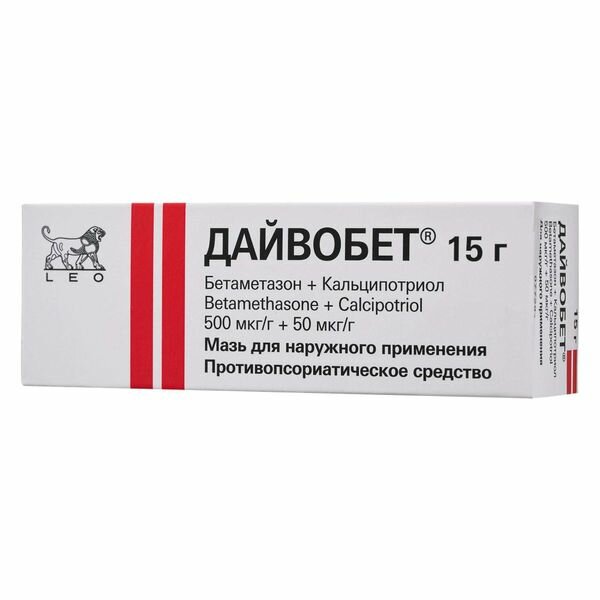 Дайвобет мазь для наружного применения 15г