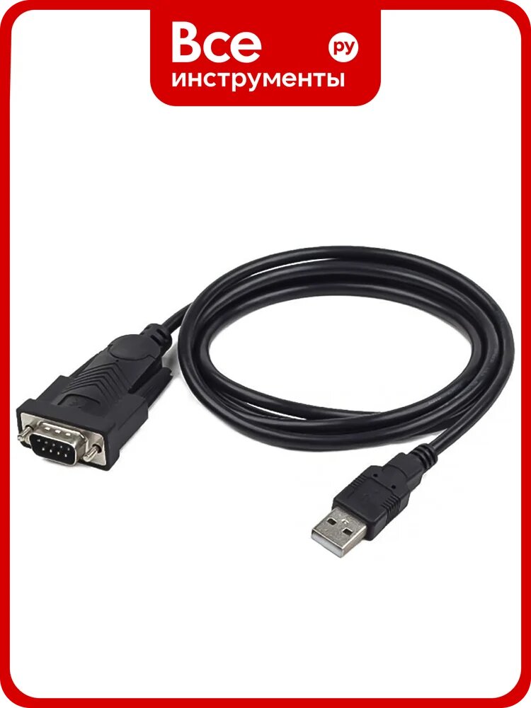 Кабель PALMEXX USB2.0 - RS232 COM-порт DB9, 9pin, длина 1м PX/CBL-USB-RS232-DB9