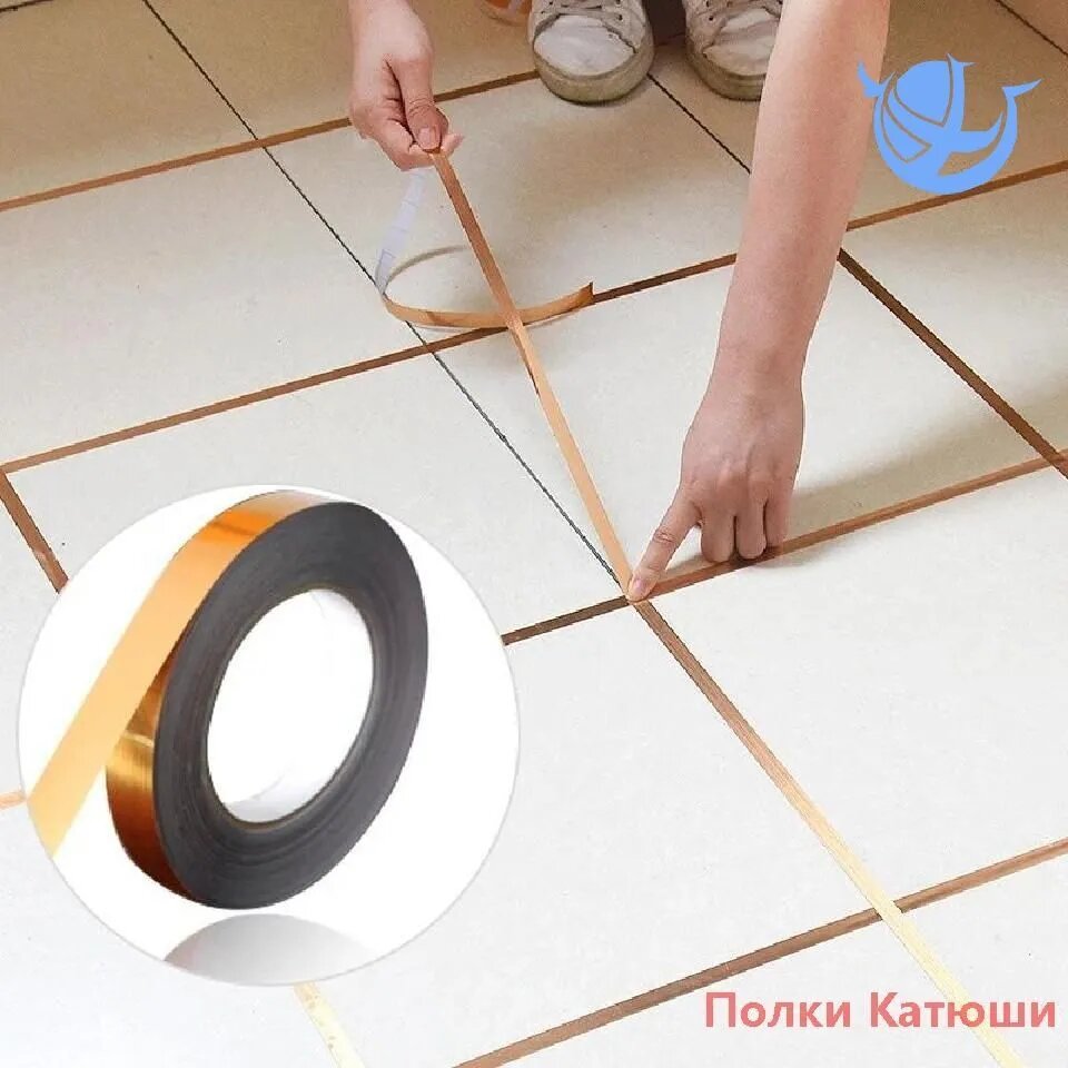 Бордюрная лента 5 мм 50 м