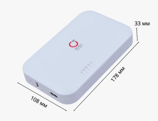 Источник бесперебойного питания OLAX UPS D8 PRO 24W 20000 mAh Smart PoE 15/24V