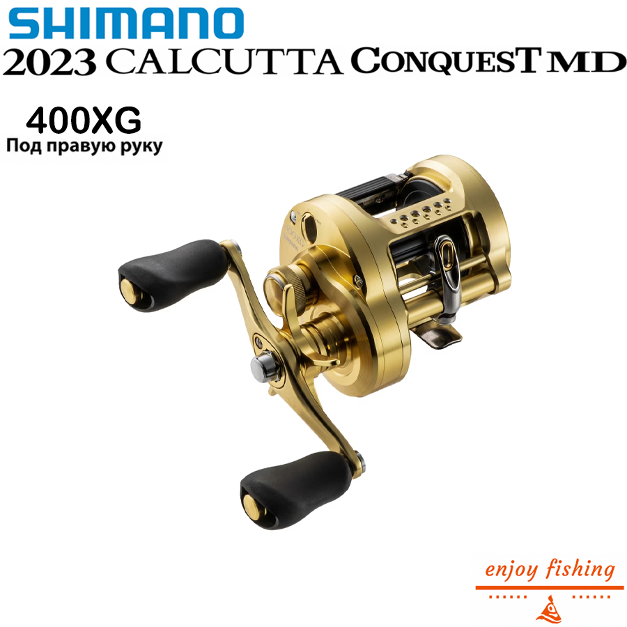 SHIMANO 2023 CALCUTTA CONQUEST MD 400XG Под правую руку Кастинговое катушка Подходит для Морская и пресной, Япония