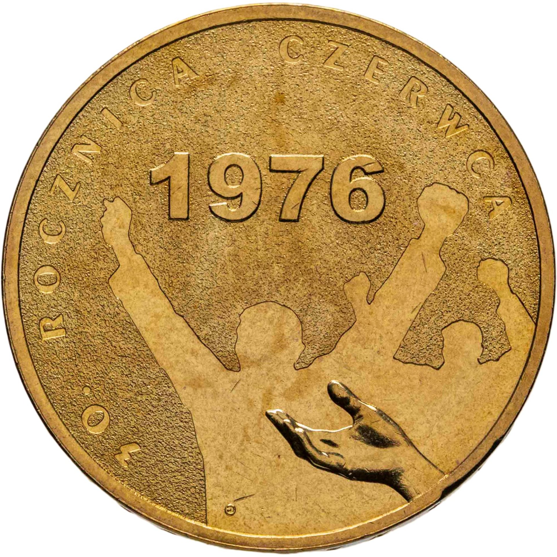 Польша 2 злотых 2006 "30-летие польских протестов в июне 1976 года", Латунь, в сохранности UNC