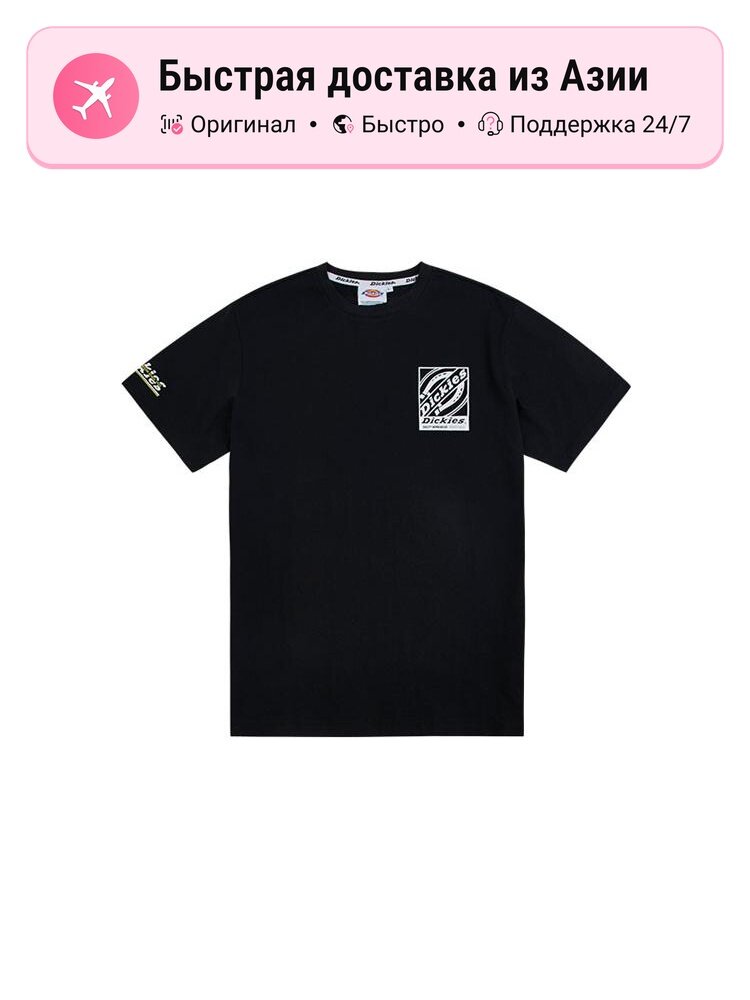 Футболка Dickies 9610187
