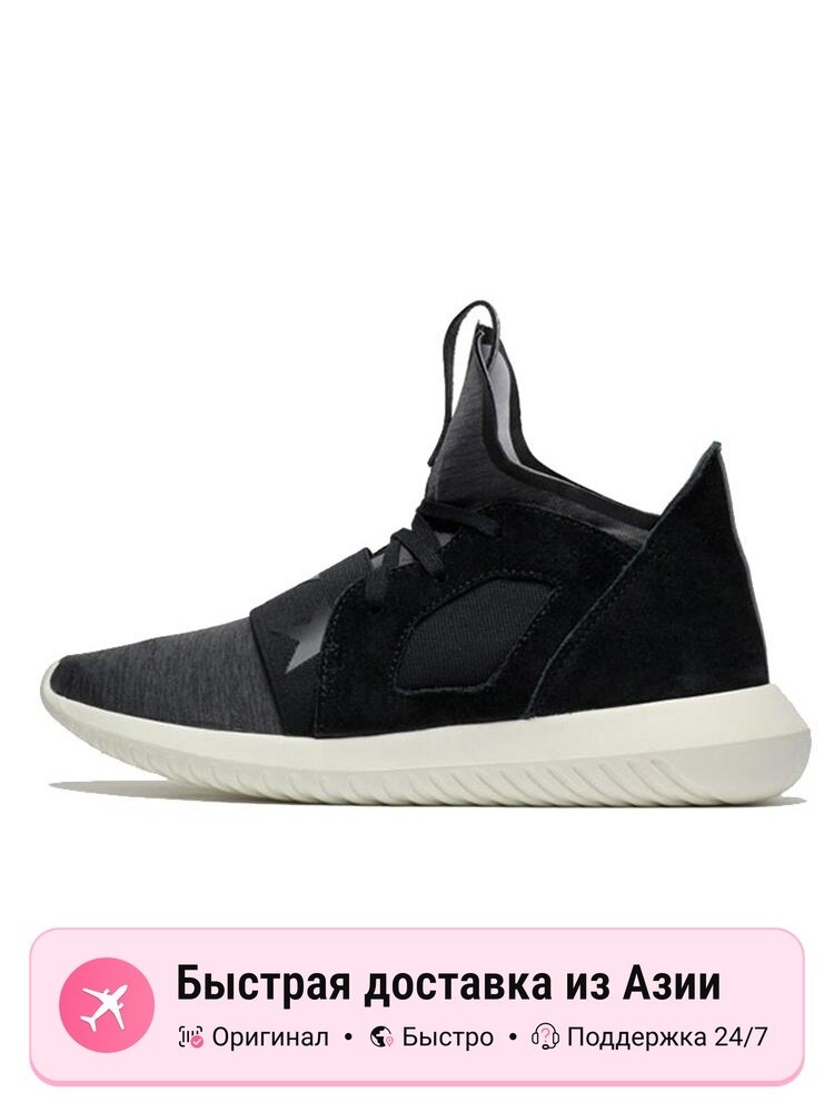 Кроссовки adidas Originals Tubular Defiant