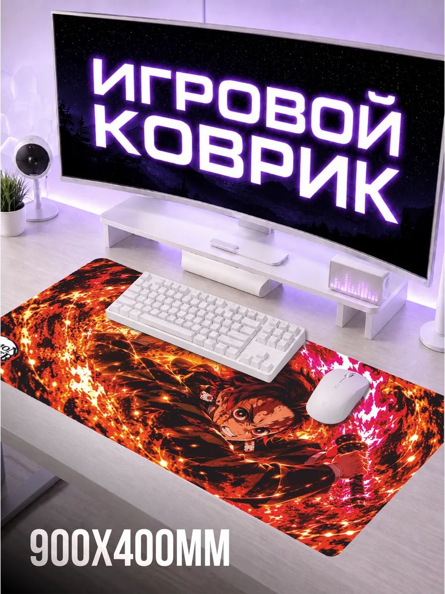 Коврик для мышки большой 900х400 Клинок рассекающий демонов