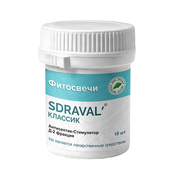 Свечи Sdraval (асд 2 фракция), банка, 10 шт/уп