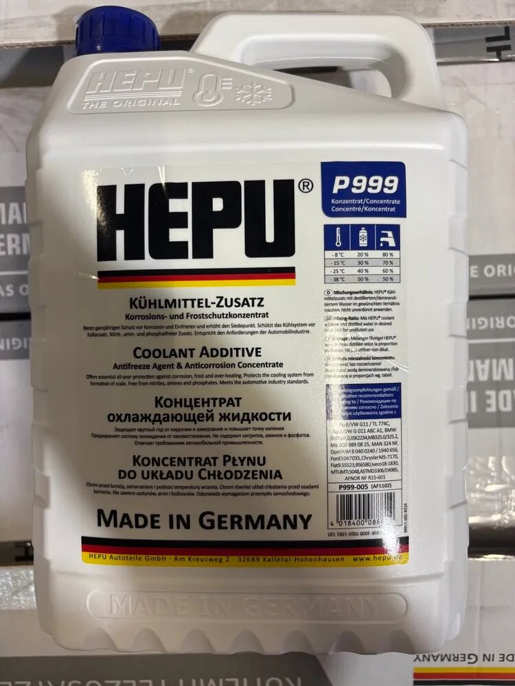 Антифриз Синий Концентрат HEPU G11 5л P999005