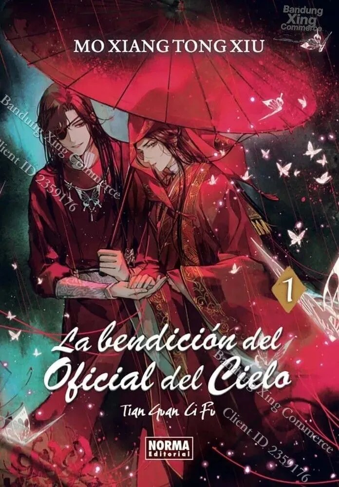 Манхва благословение небожителей Heaven Official's Blessing (Novel) Vol. 1