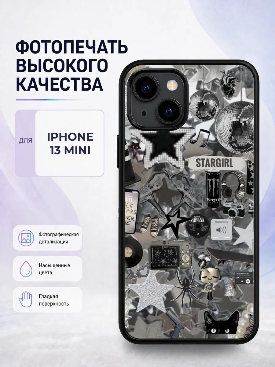 Чехол бампер iPhone 13 Mini стиль Y2K нулевые ретро тренд се