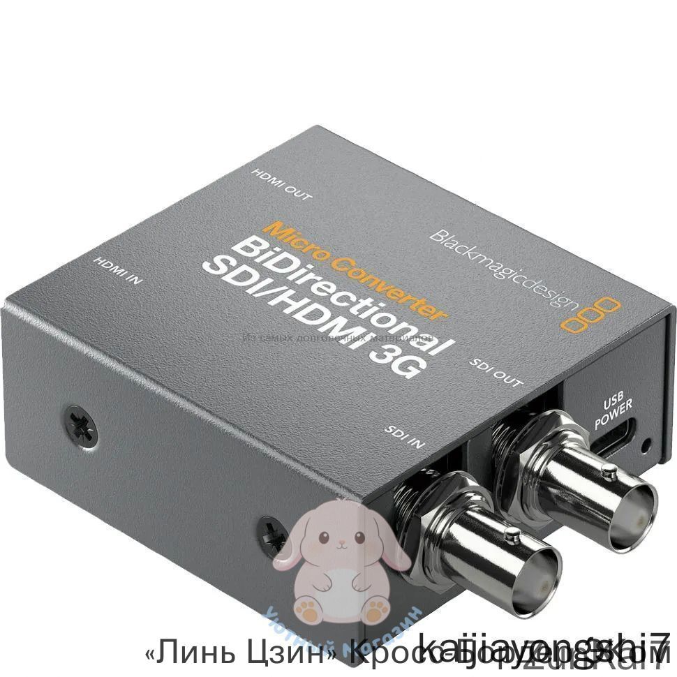 Кабель HDMI серый металлик длиной 81 см для подключения накопителей данных и компьютерной периферии