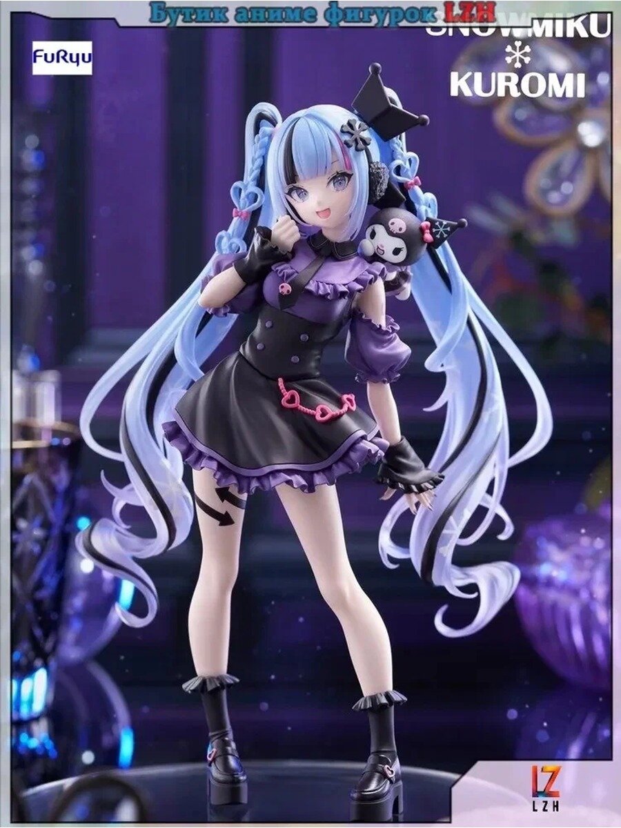 Аниме Фигурка FuRyu Trio-Try-iT Хаунэ Мику(Hatsune Miku) в коллаборация Хацунэ Мику Куроми 19cm