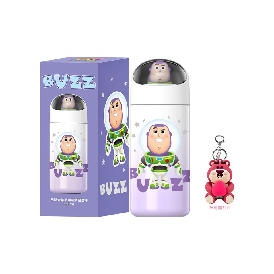 Термокружки Disney Strawberry Bear Series