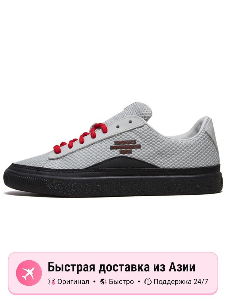 Кроссовки PUMA Han Kjobenhavn X Clyde