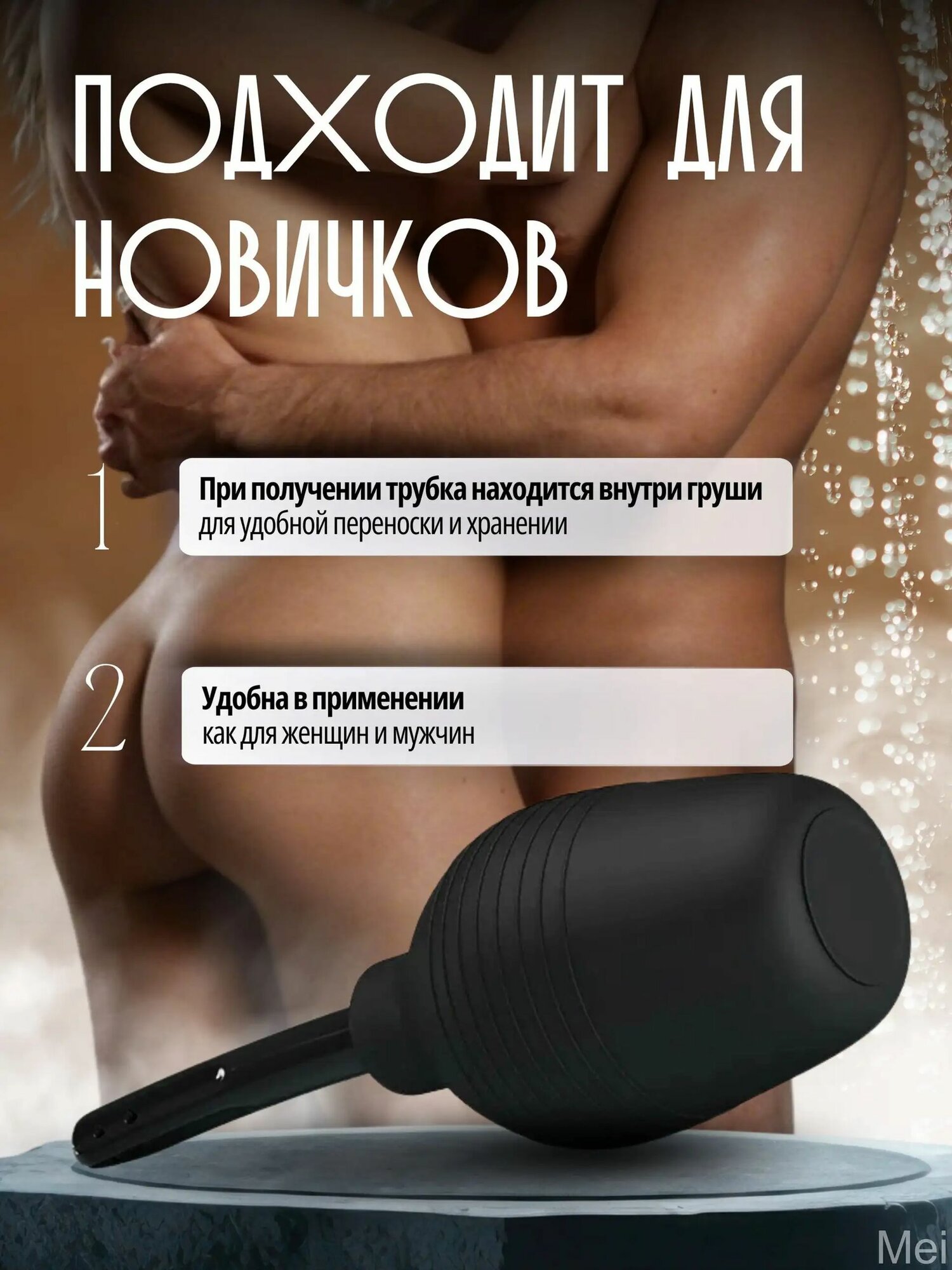 USale Анальный стимулятор, цвет: черно-серый, Без вибрации, 25.5см