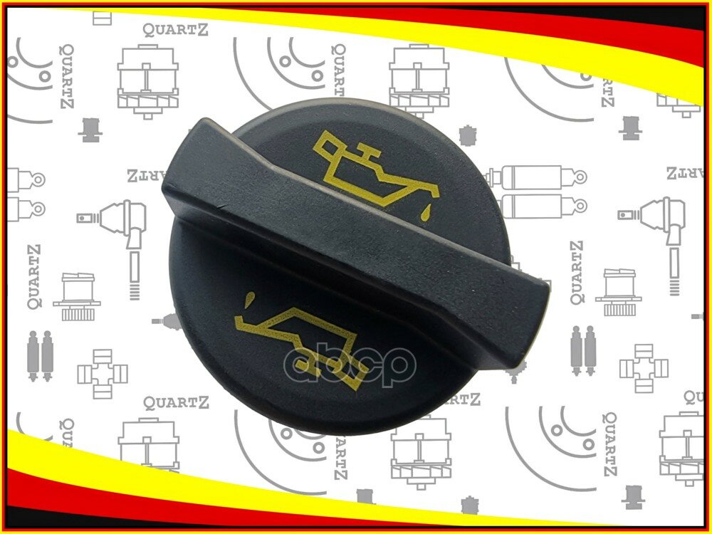 Крышка маслозаливной горловины Ford Transit Quartz арт. QZ1135010