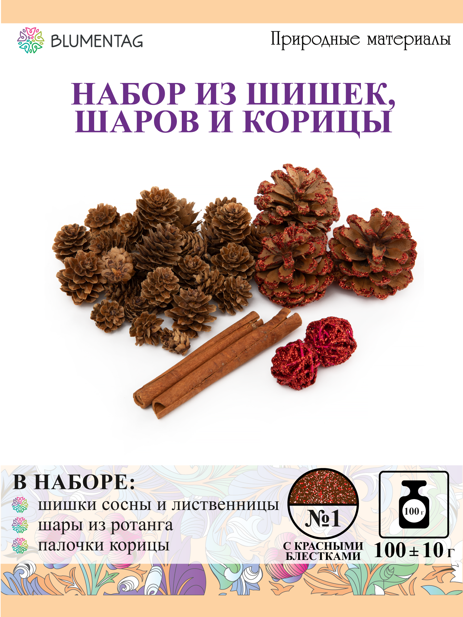 Набор природных материалов для декора, поделок "Blumentag" DRS-01 №01 красный