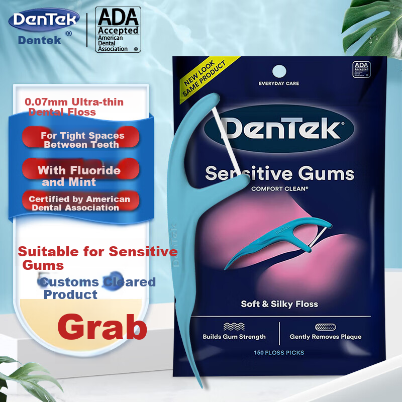 Detaike Dentek Dental Floss Picks 75 шт Ультратонкая гибкая плоская нить с фтором и мятой портативный флосс