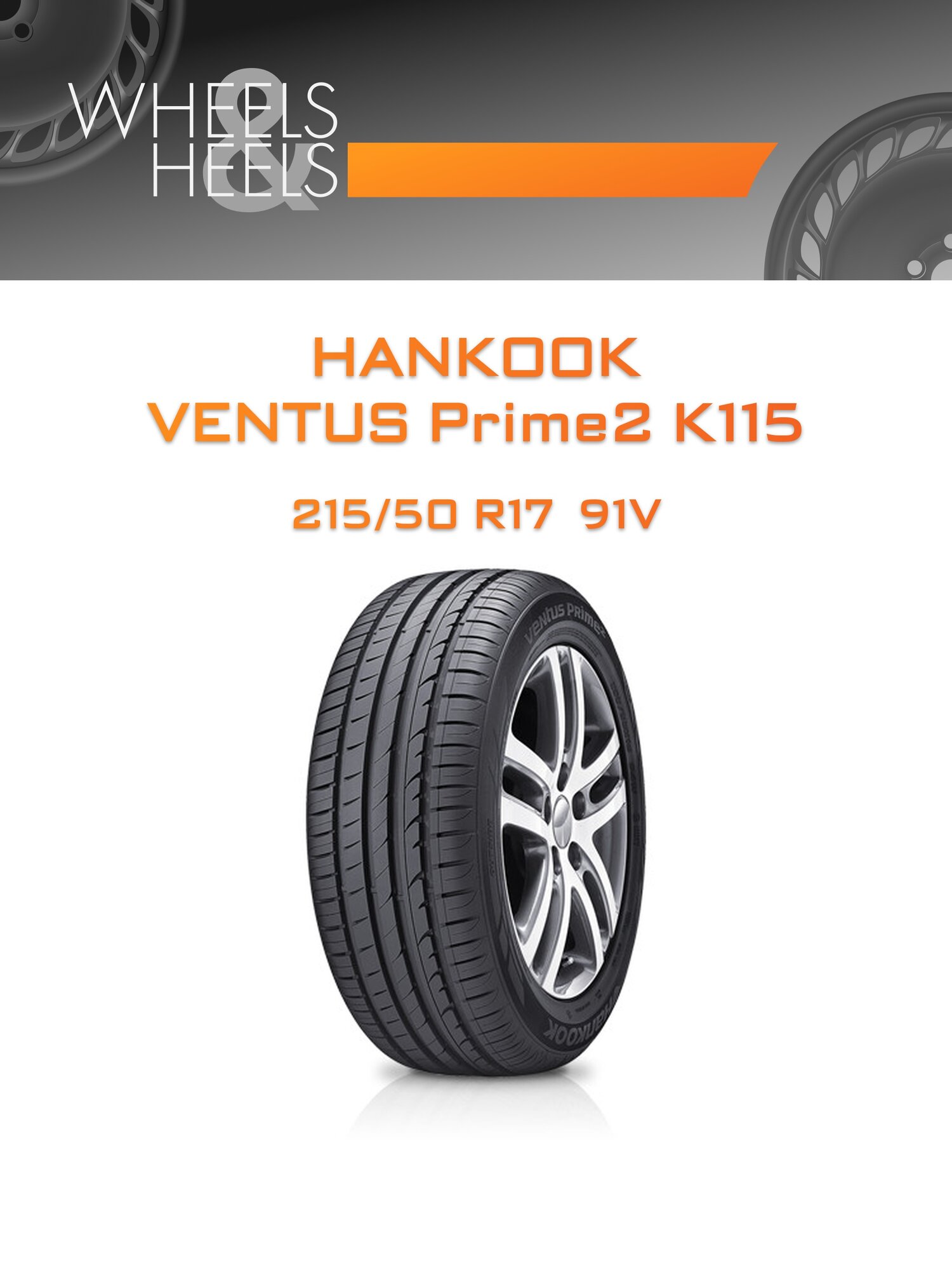 Шина автомобильная HANKOOK VENTUS Prime2 K115 215/50 R17 91V SUMMER, летняя, универсальная
