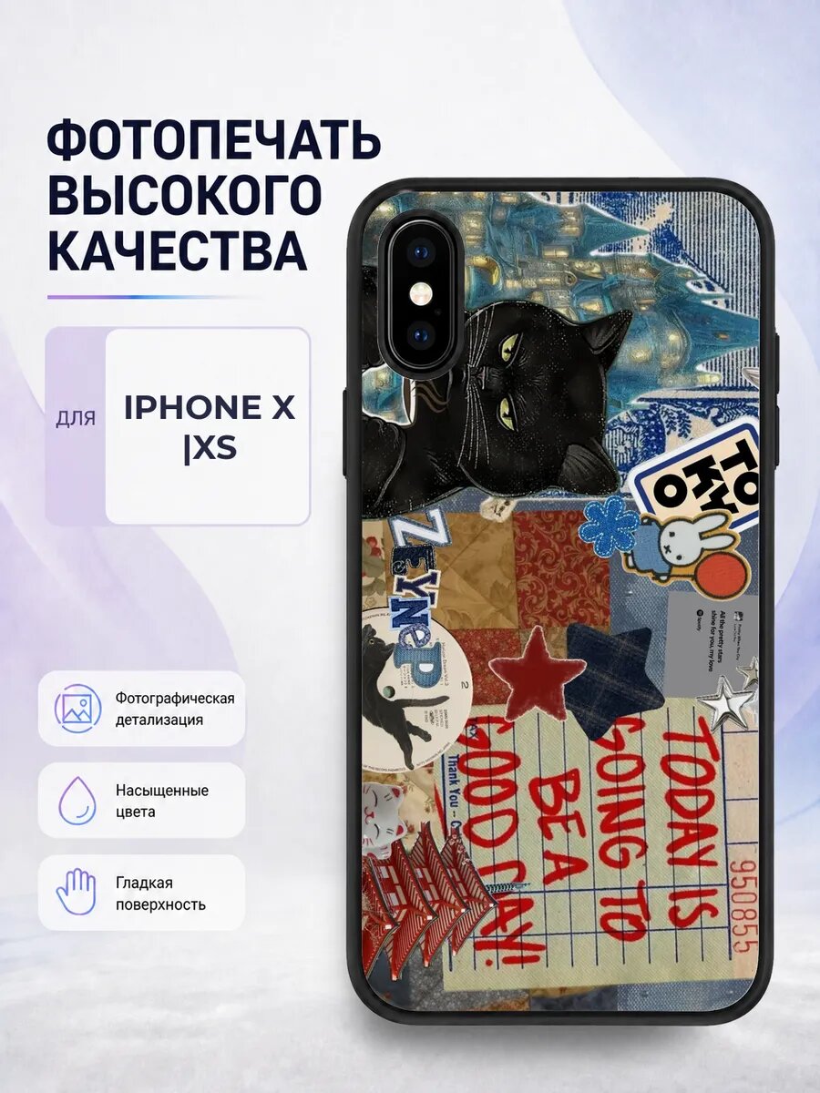 Силиконовый чехол iPhone X стиль Y2K ретро тренд модный
