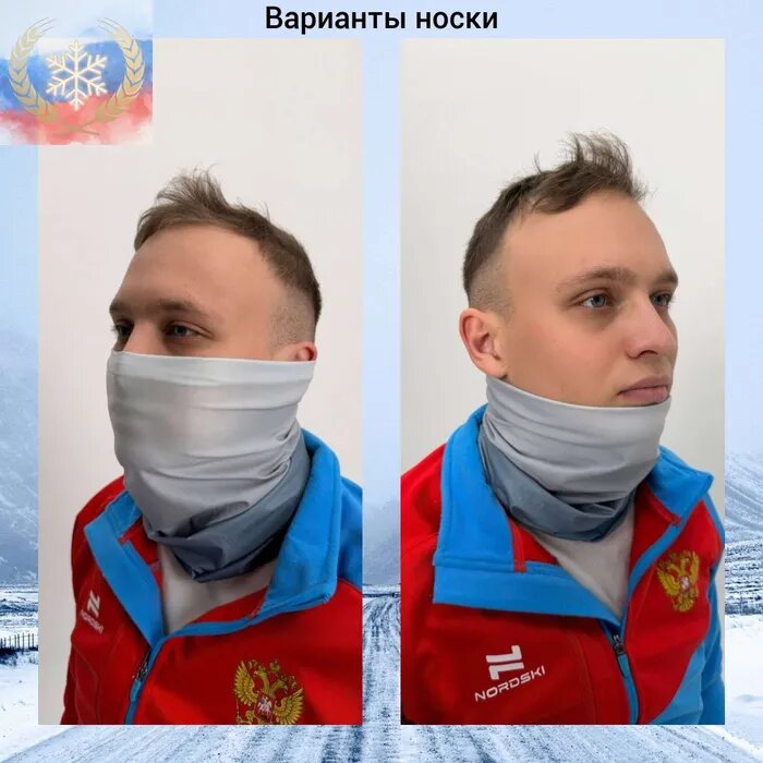 Бафф  для мужчин — фото 1