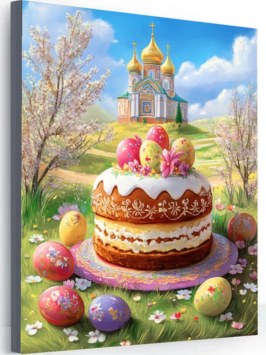 Картина по номерам "Пасха", на холсте на подрамнике, 40 x 50 см