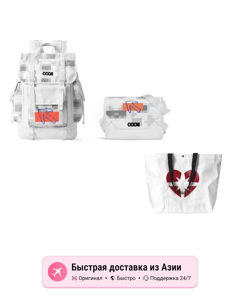Рюкзак унисекс COEXISTENCE Mosaics Backpack Large белый, оранжевый