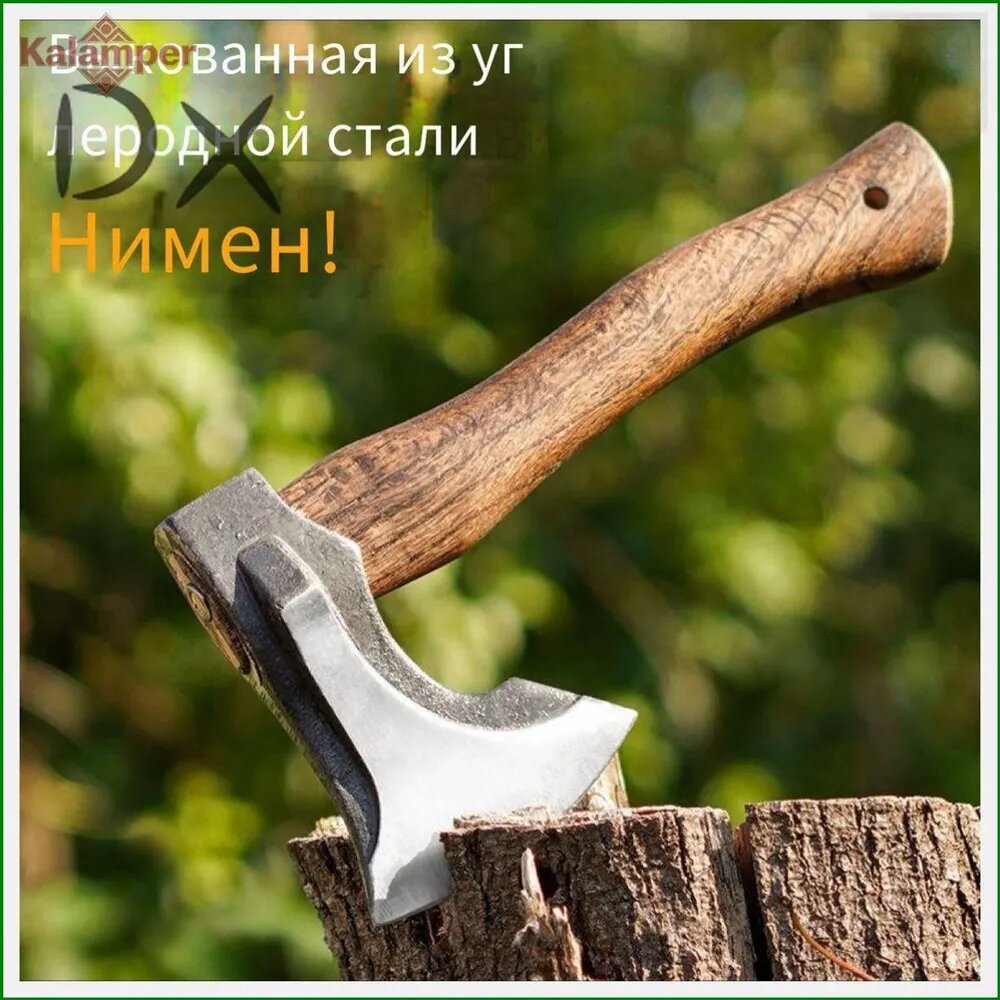 Топор для кемпинга и рубки деревьев, домашняя пилка для дров бестселлер
