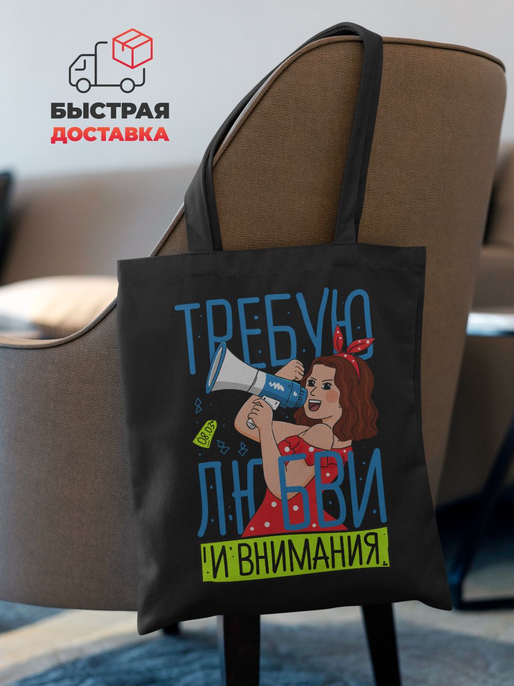 Сумка BUGRIKSHOP, бордовый — фото 1