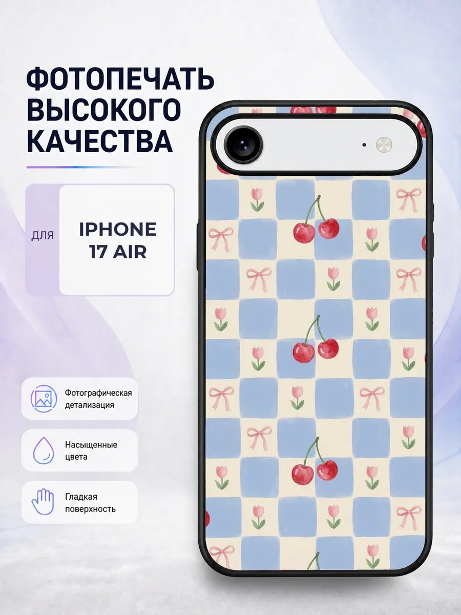 Чехол бампер iPhone 17 Air Блуи bluey мультик собачка детски
