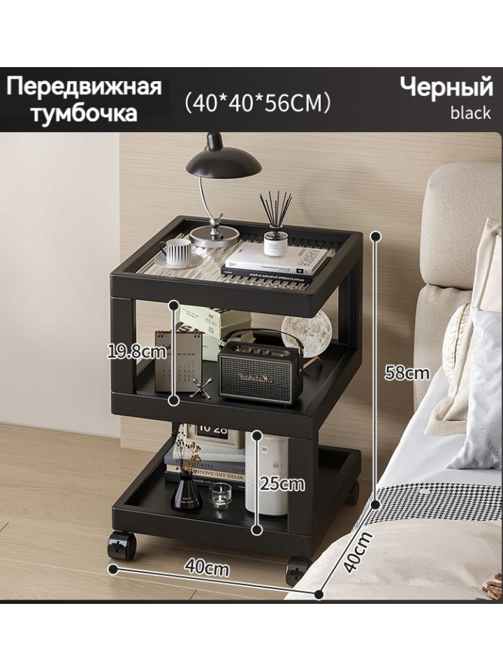 Передвижная прикроватная тумбочка, Простой и креативный стиль дизайна, Длина 40 см