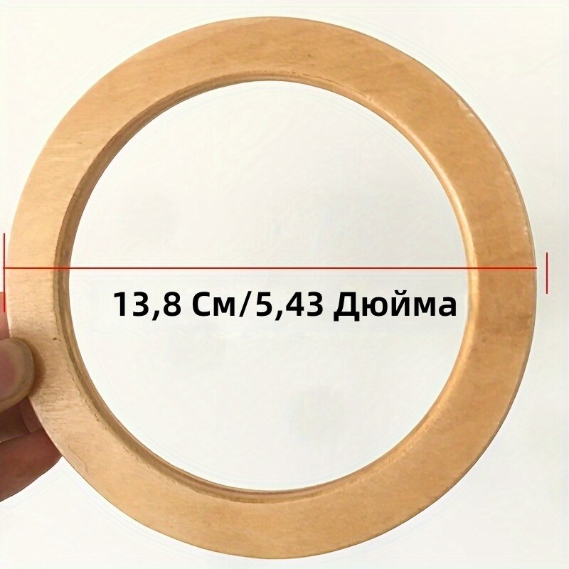 Деревянные ручки для сумок круглые D-образные, 2 шт, фурнитура для кошельков и сумок-браслетов, цвет #2
