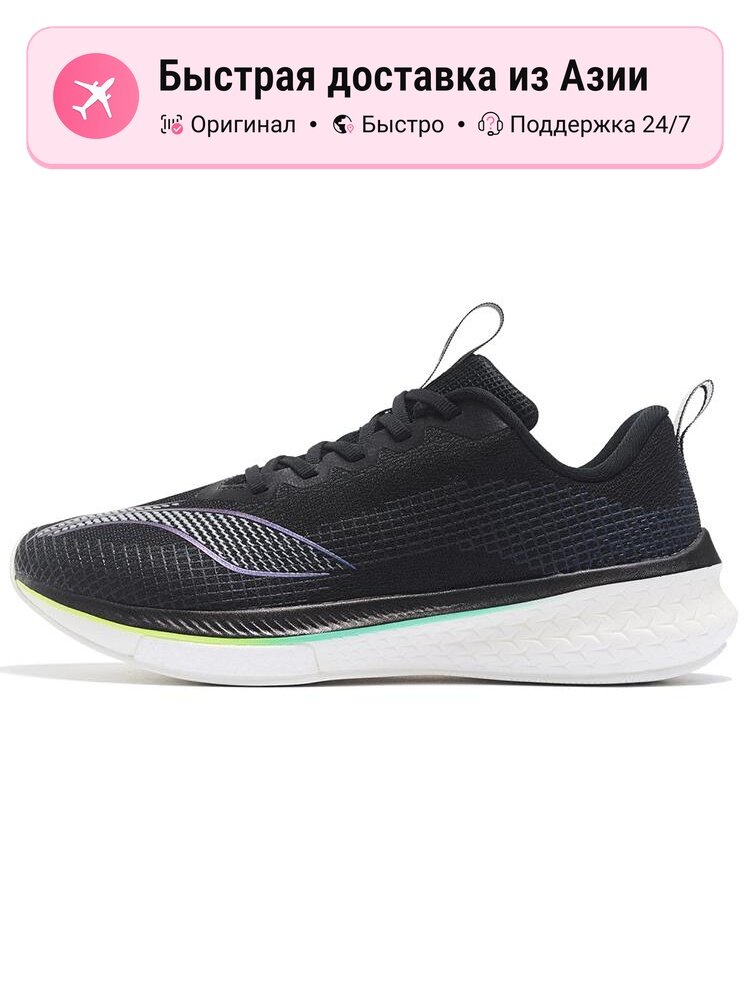 Кроссовки LI-NING Red Hare 5 Pro