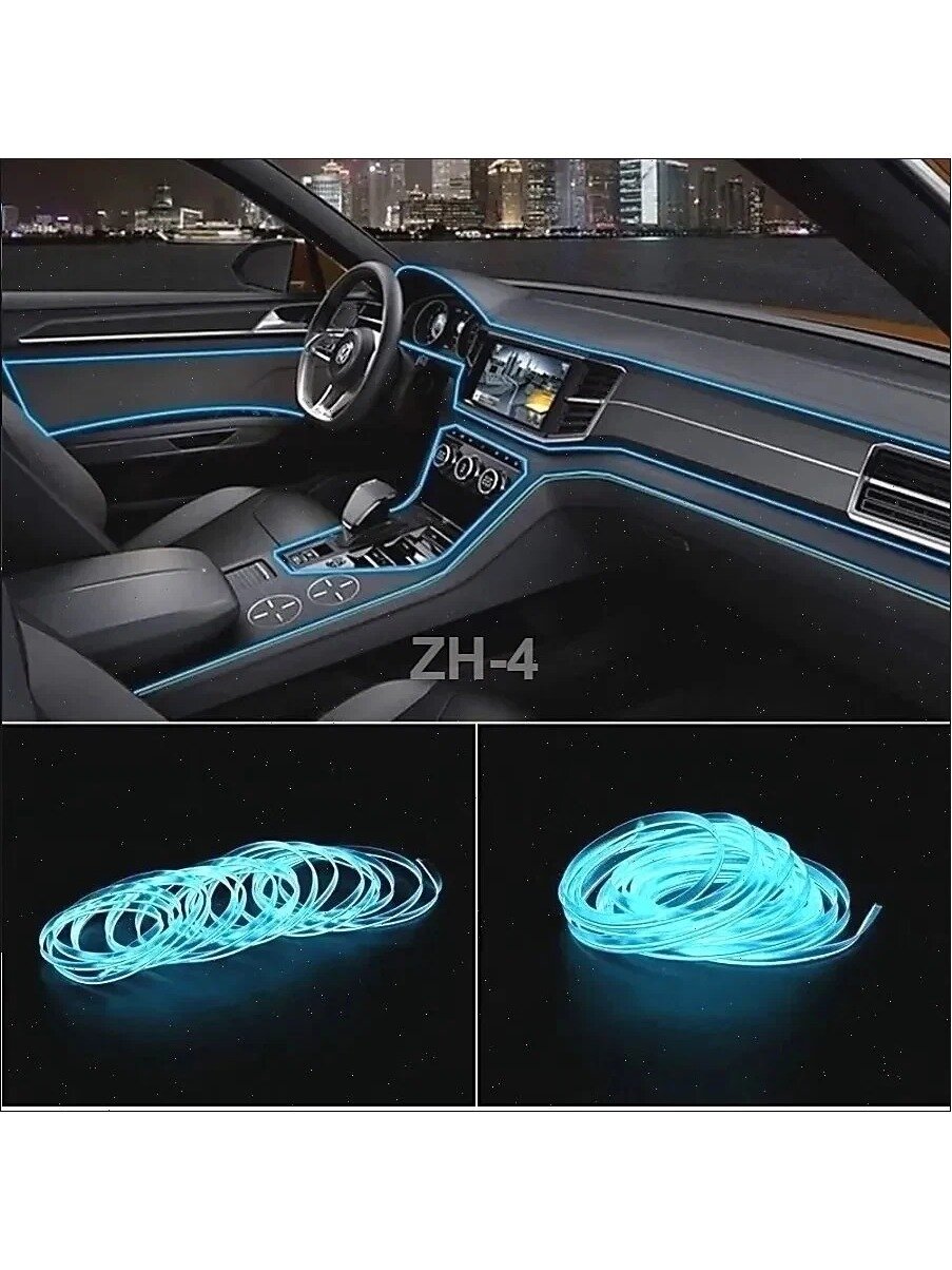 Неоновая нить для автомобиля, 5 м в 12В, ледяной голубой, неоновая нить, подсветка салона авто, диодный led тюнинг