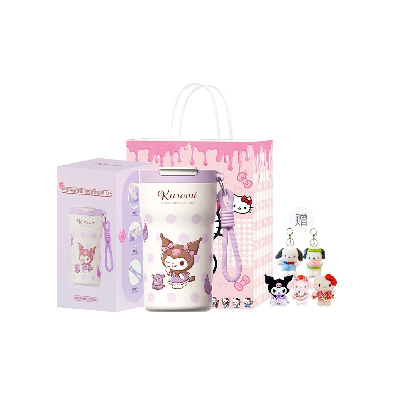 Термокружки Sanrio x Hello Kitty