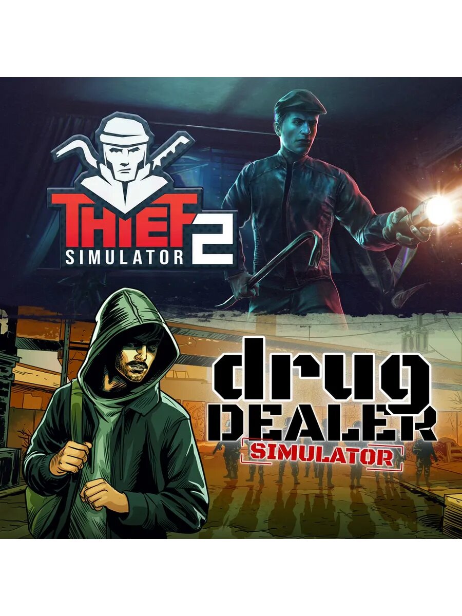 Outlaw Bundle: Thief Simulator 2 x Drug Dealer Simulator PS5