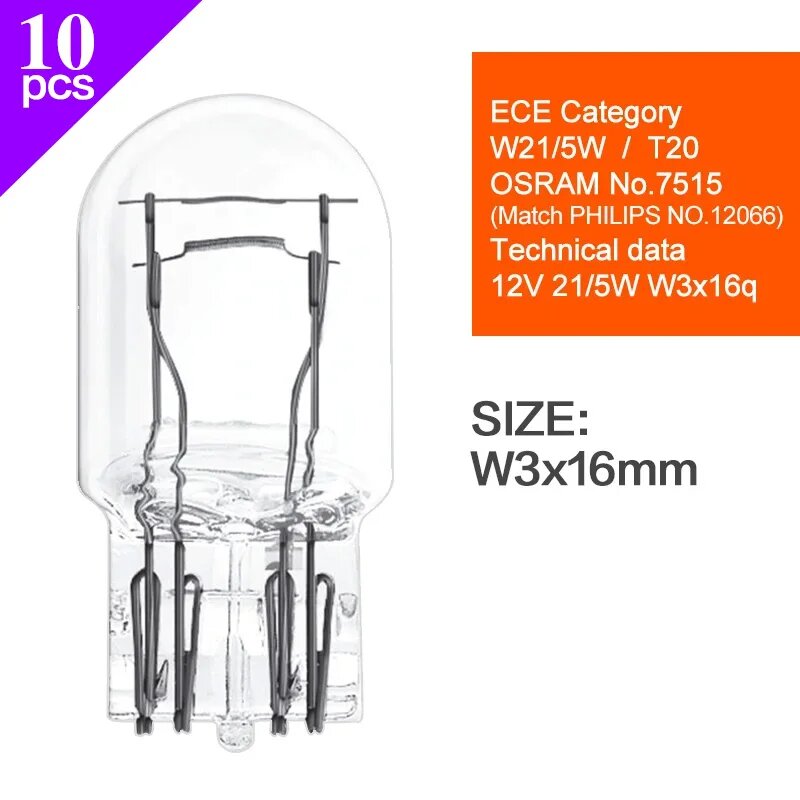 Галогенные лампы OSRAM W21-5W (T20) 10pcs