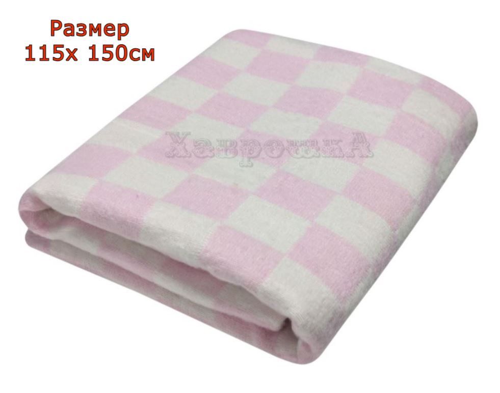 Одеяло детское байковое 115х150 см, 80% Хлопок