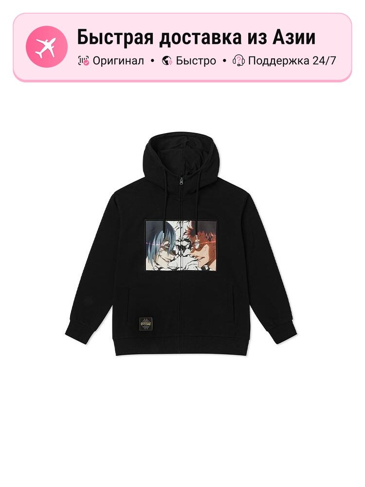 Толстовка Kappa Kappa 990, 990 шт.