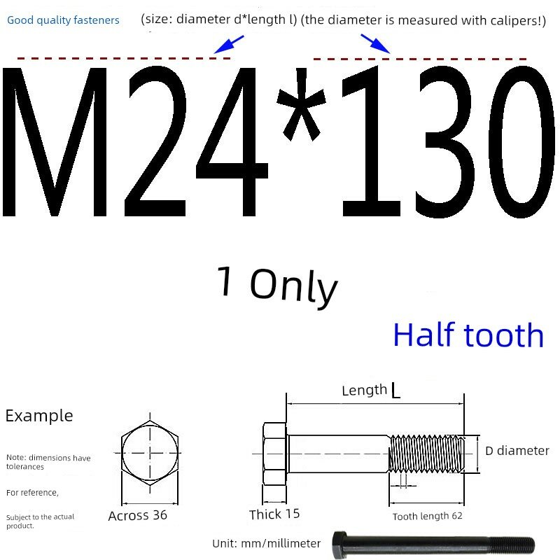M24 x 130 мм Высокопрочный шестигранный болт с полурезьбой, класс 12.9