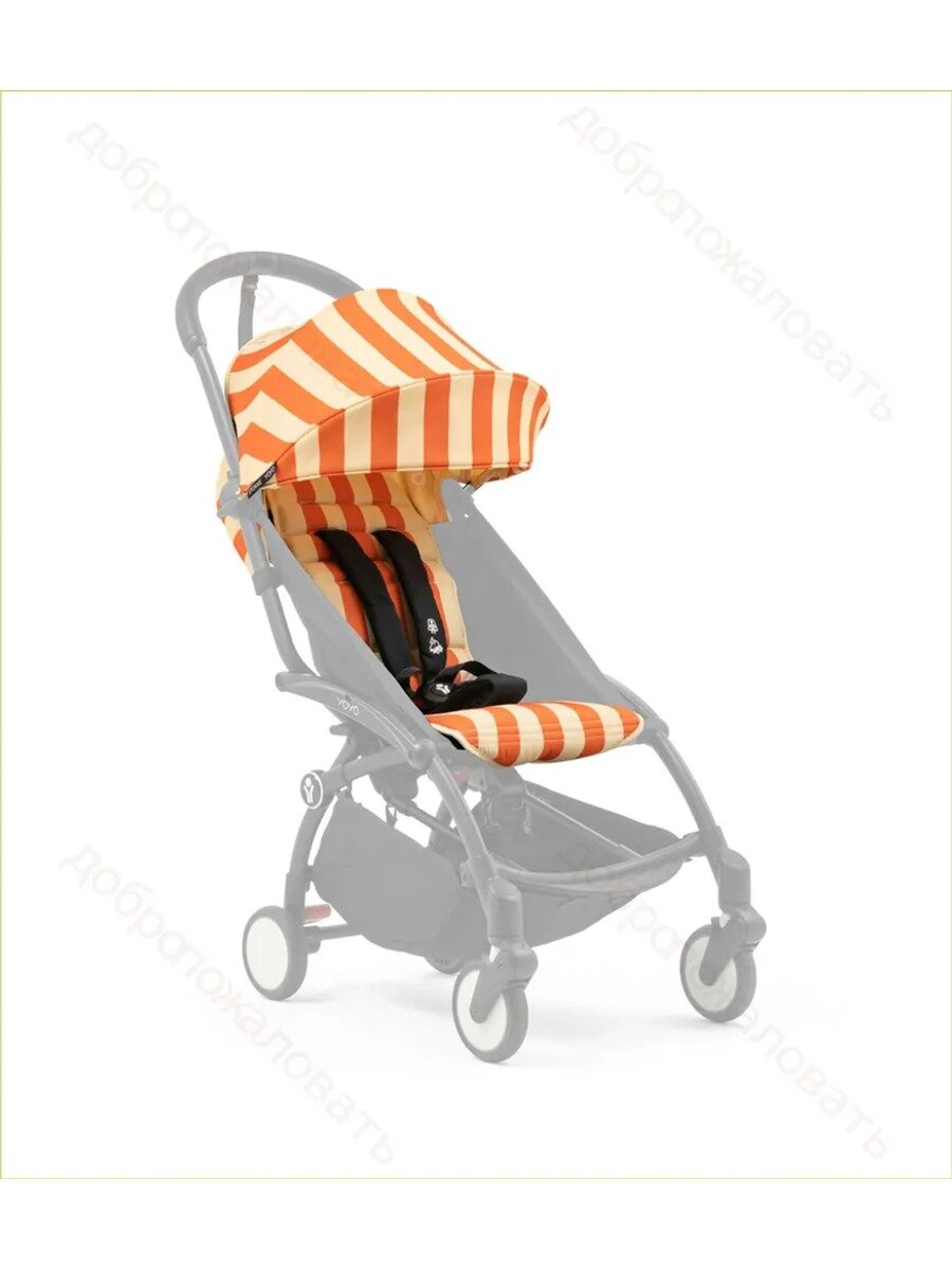 Текстильный набор для коляски Stokke YOYO3 6+: сиденье, капюшон и карман, Capri